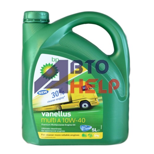 Масло моторное BP Vanellus Multi A 10W-40 (5л) - быстрая доставка ...